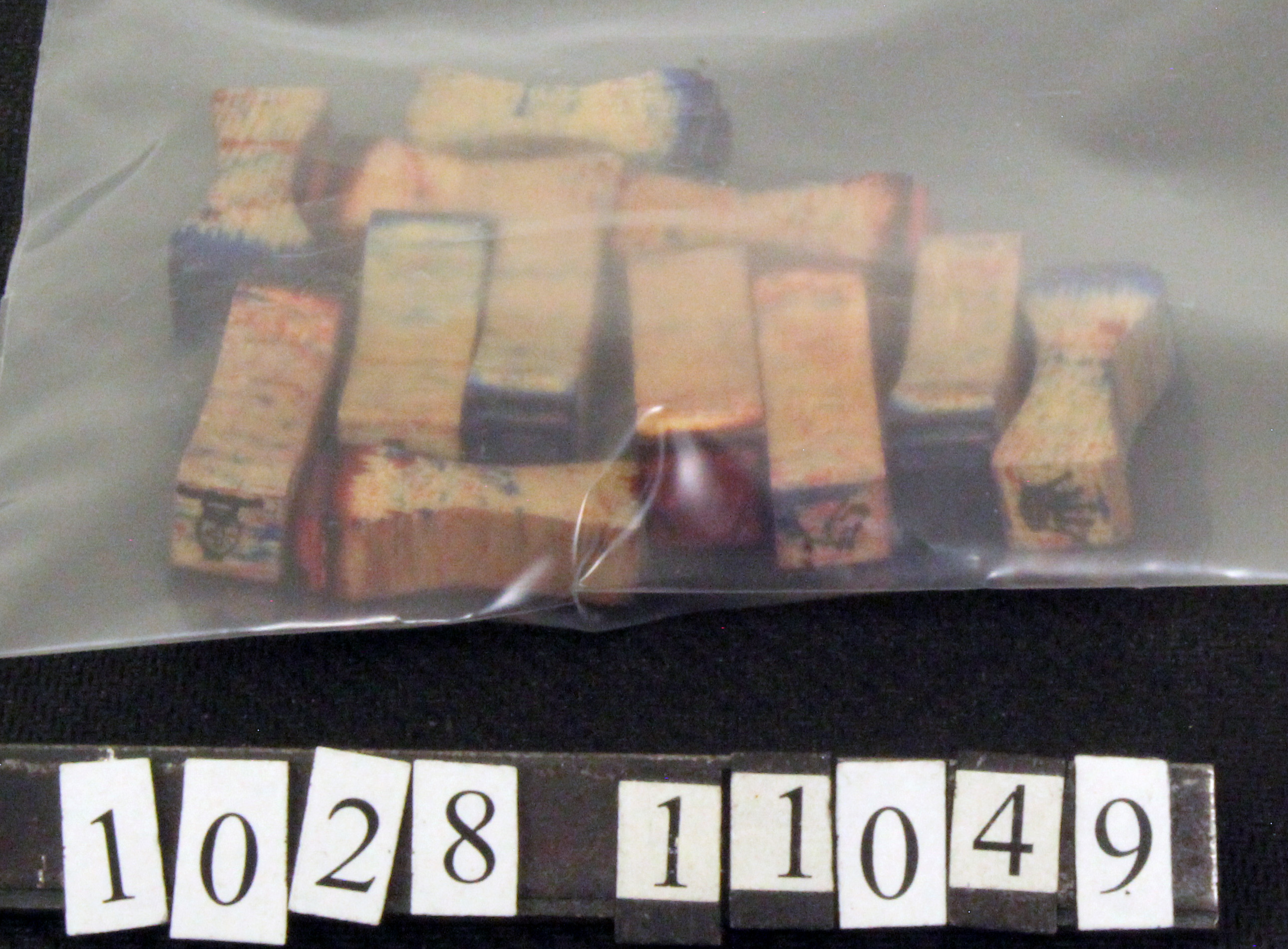 Rubber chess stamps | 102801149 - CHM
